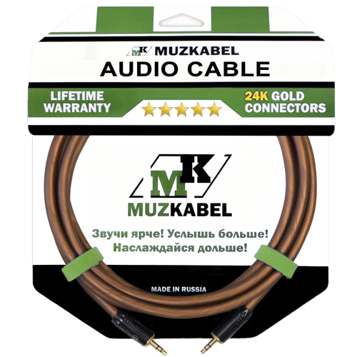 Аудио кабель MUZKABEL MNXMK5B - 2 метра, MINI JACK (3.5) - MINI JACK (3.5)