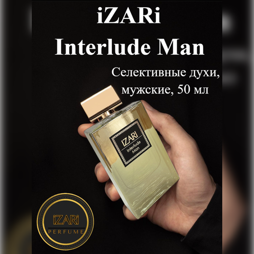 Духи мужские iZARi Interlude Man, 50 мл