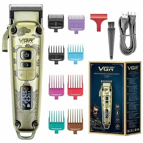 Машинка для стрижки волос VGR V-005