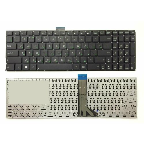 Клавиатура Asus X555L X555LA X555LD X555LN P/N: 0KNB0-612RRU00