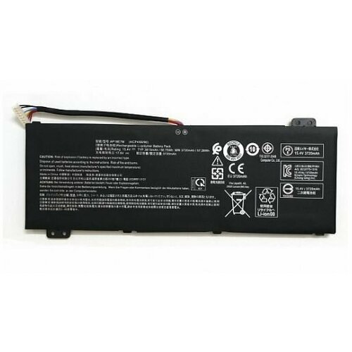 Аккумулятор для Acer (AP18E7M) Nitro 5 AN515-54, AN517-51, 58.75Wh, 3815mAh, 15.4V