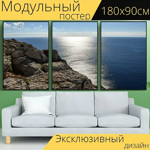 Модульный постер "Море, морской берег, вода" 180 x 90 см. для интерьера