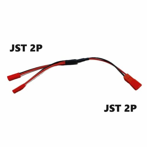 Переходник Y-разветвитель JST 2P 2pin SM-2p (мама / папа) 64 разъем Y-кабель провод JST-2P адаптер штекер шнур Housing Connector батарея