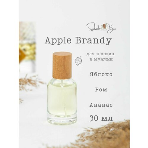 Apple Brandy духи стойкие