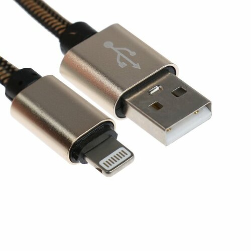 Кабель Lightning - USB, 2.1 А, оплётка нейлон, 2 метра, золотистый (комплект из 7 шт)