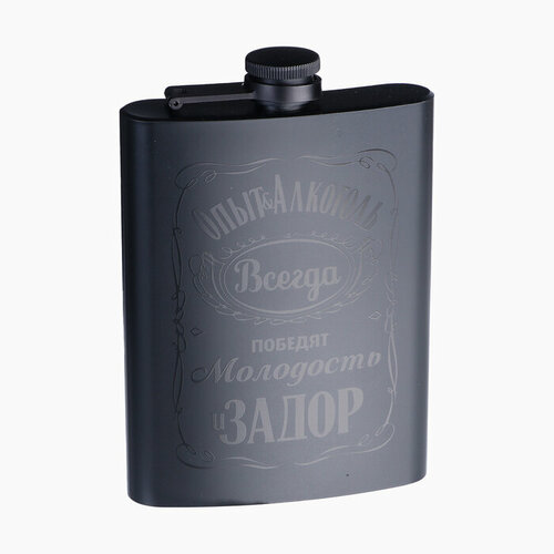 Фляжка для алкоголя и воды из нержавеющей стали, подарочная, армейская, 240 мл, 8 oz