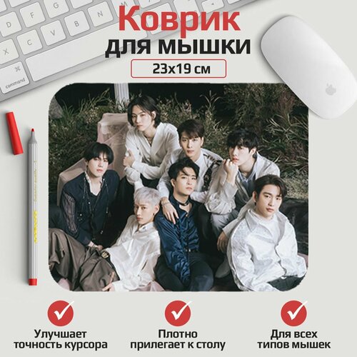 Коврик для мыши Got7 23*19 см. Арт. MLKOW2435