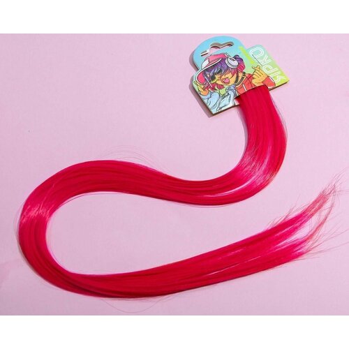 Цветные пряди для волос Живи Ярко, (ярко-розовый) 50 см