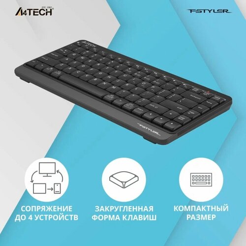 Клавиатура A4Tech Fstyler FBK11 черный/серый USB беспроводная BT/Radio slim