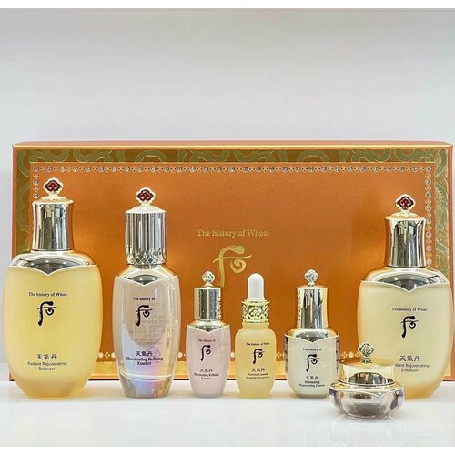 Набор уходовой косметики The History of Whoo Cheongidan Illuminating Refining Essence 3pes Special Set