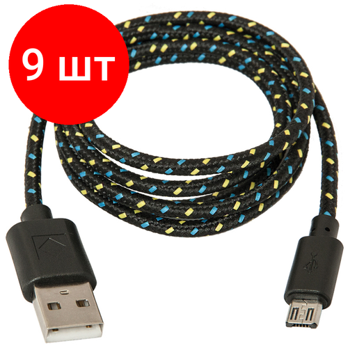 Комплект 9 шт, Кабель Defender USB08-03T USB2.0 (A) - microUSB (B), в оплетке, 1М, черный