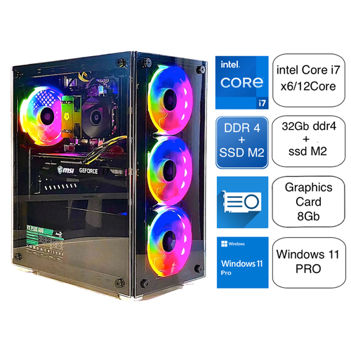 Intel Core i7/RX570 8Gb/32Gb DDR4/512М2