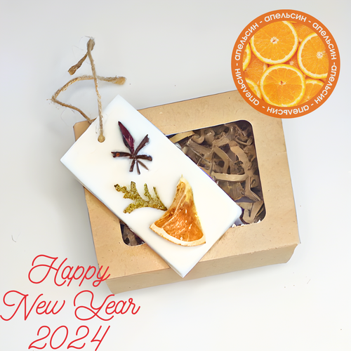 Апельсин" саше ароматическое / флорентийское (прямоугольник) / подарок "Новый год