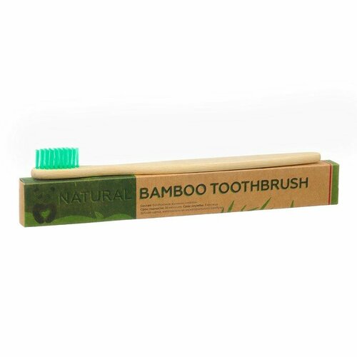 Зубная щетка бамбуковая жесткая в коробке, зеленая (1шт.)