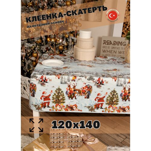 Скатерть, Клеенка на стол dekorama 120x140см Christmas DEK-25A
