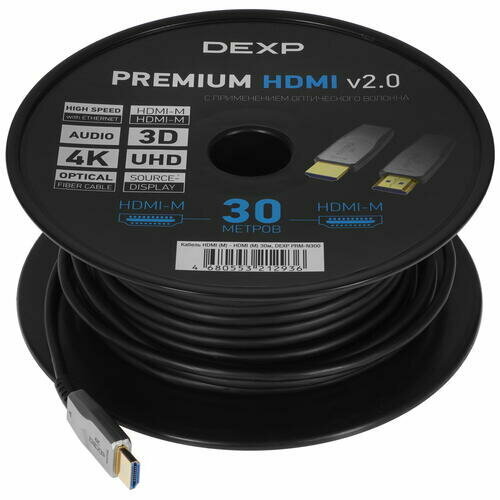 Кабель соединительный DEXP HDMI - HDMI, 30 м