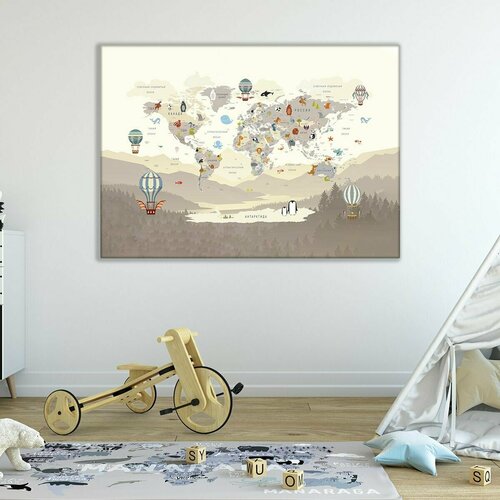 Детские иллюстрации на холсте (Карта мира в бежевом оттенке) 22 32 см/ для интерьера/в детскую комнату/в подарок