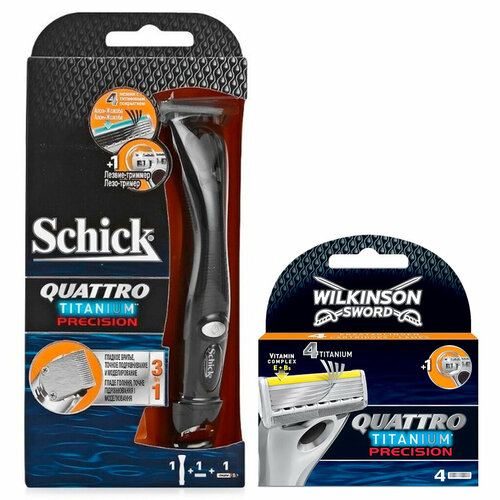 Schick Wilkinson Sword QUATTRO PRECISION Бритвенный станок с 1 кассетой и триммером + Упаковка кассет Quattro TITANIUM Precision (4 шт.) + Подставка с присоской