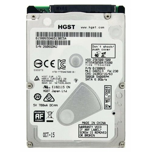 Жесткий диск Hitachi HTS545050A7E680 500Gb 5400 SATAII 2,5" HDD