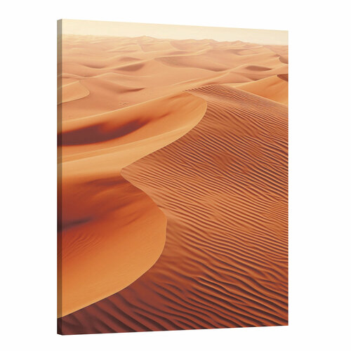 Интерьерная картина 50х70 "Пустыня"