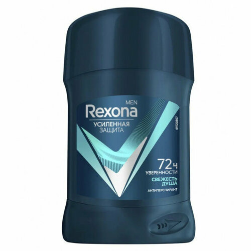 Unilever (Юнилевер) Антиперспирант-карандаш Rexona Men Свежесть душа 50 мл