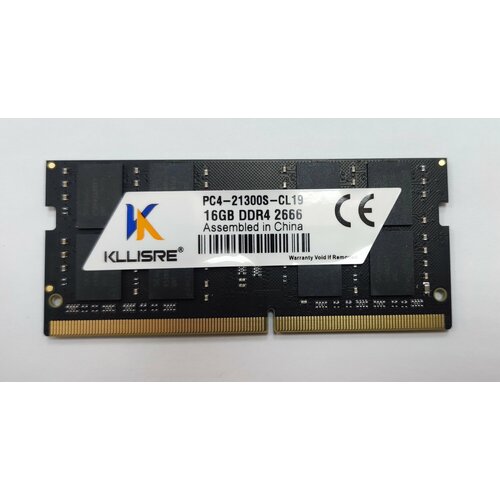 Комплект оперативной памяти для ноутбука Kllisre DDR4 32 Gb (16+16 Gb) 2666 MHz