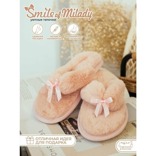 Тапочки Smile of Milady, размер 38-39, розовый