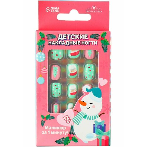 Детские накладные ногти "Счастливого Нового Года", маникюрные принадлежности, пластиковые самоклеящиеся типсы для детского маникюра, в наборе 12 шт.