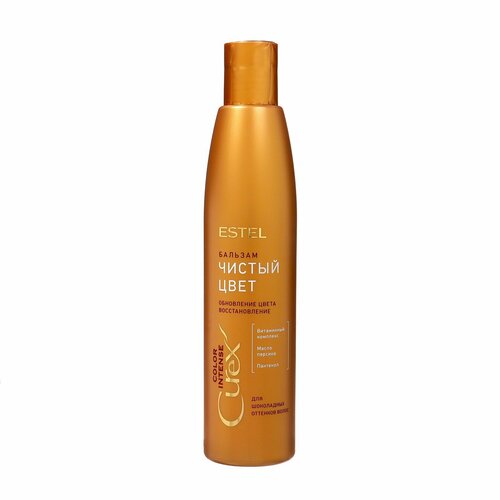 Бальзам СUREX COLOR INTENSE для шоколадных оттенков волос, 250 мл