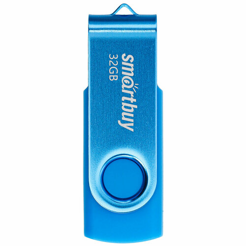 Флеш-диск 32 GB SMARTBUY Twist USB 2.0, синий, SB032GB2TWB /Квант продажи 1 ед./