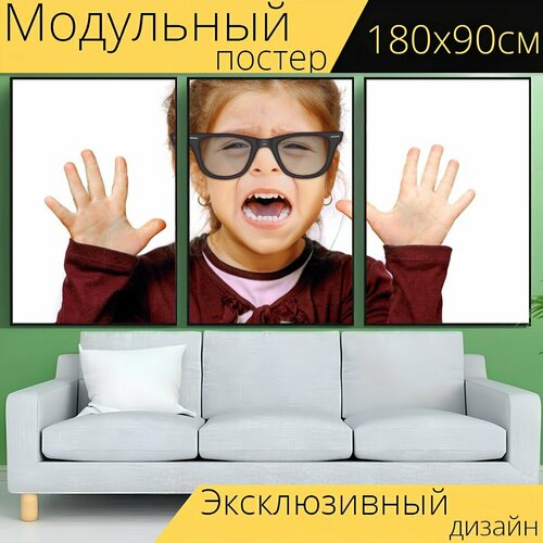Модульный постер "Девочка, очки, видеть" 180 x 90 см. для интерьера