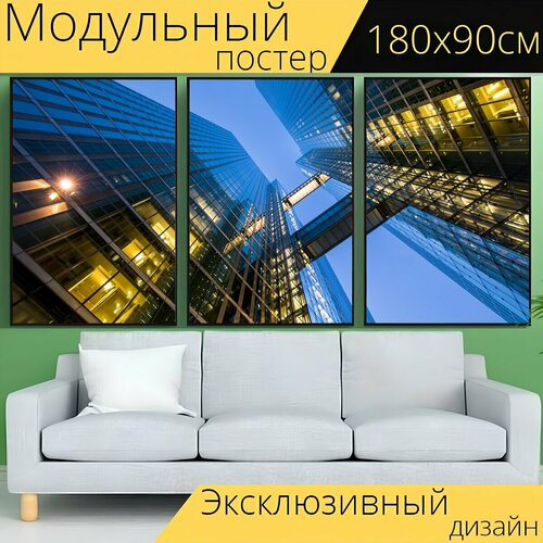 Модульный постер "Мюнхен, небоскреб, архитектура" 180 x 90 см. для интерьера
