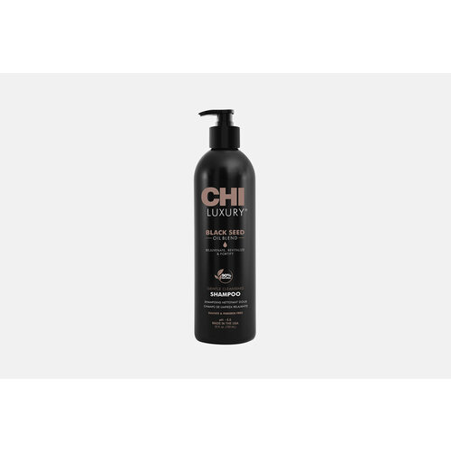Шампунь для волос CHI, with black cumin seed oil for gentle hair cleansing 739мл