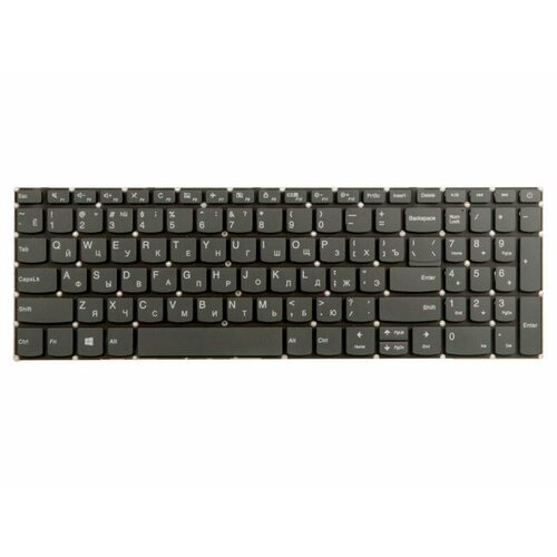 Клавиатура для ноутбуков Lenovo IdeaPad 320-15ABR, 320-15IAP, 320-15AST, 320-15I, 330-15ARR, 330-15AST, 330-15IKB, 330-15IC, 330-15IGM, (ZeepDeep Haptic)