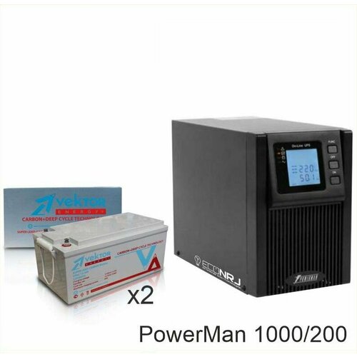 ИБП POWERMAN ONLINE 1000 Plus + Vektor VPbC 12-200