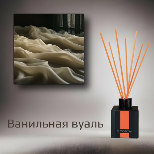 Диффузор ароматический V.MOSCOW "Ванильная вуаль", 100 мл, с оранжевыми фибровыми палочками