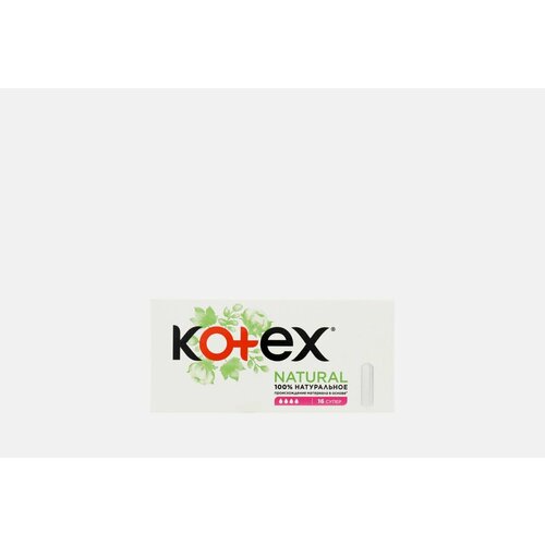 Тампоны Kotex Natural Super 16 шт