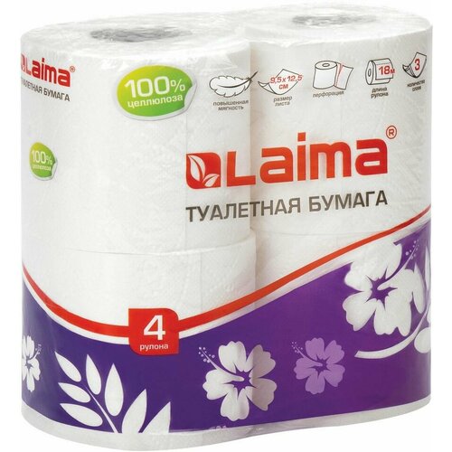 Бумага туалетная Laima белая 3 слоя 4шт 1шт