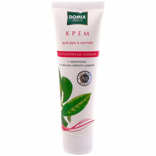 Domix Green - Крем для укрепления ногтей и восстановления кожи рук