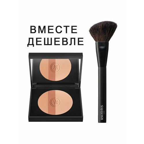 Sothys, Bundle Complete Для сияющего макияжа