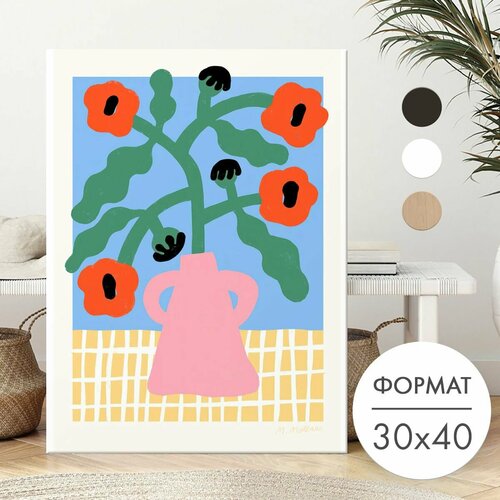 Плакат Постер 30х40 без рамки "Букет ярких цветов рисунок" для интерьера