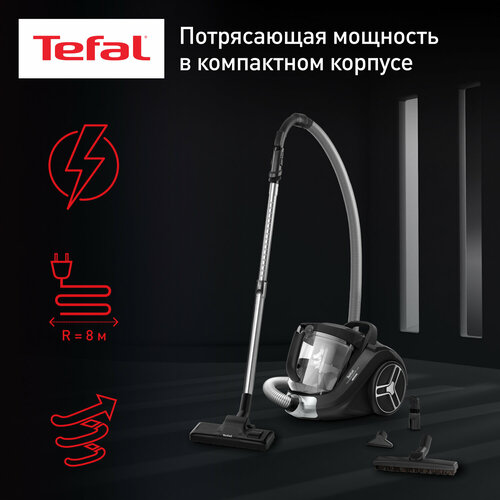 Пылесос Tefal Compact Power XXL TW4855, черный