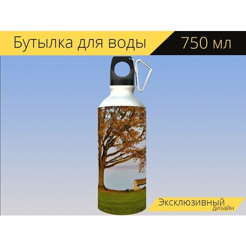 Бутылка фляга для воды "Скамейка, озеро, парк" 750 мл. с карабином и принтом
