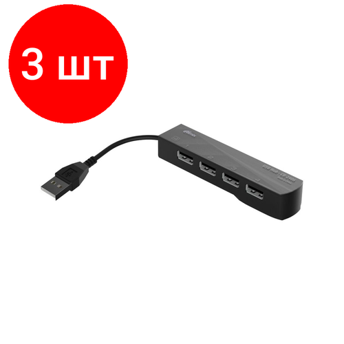 Комплект 3 штук, Разветвитель USB Ritmix CR-2406 black (USB хаб) на 4 порта USB (15119260)