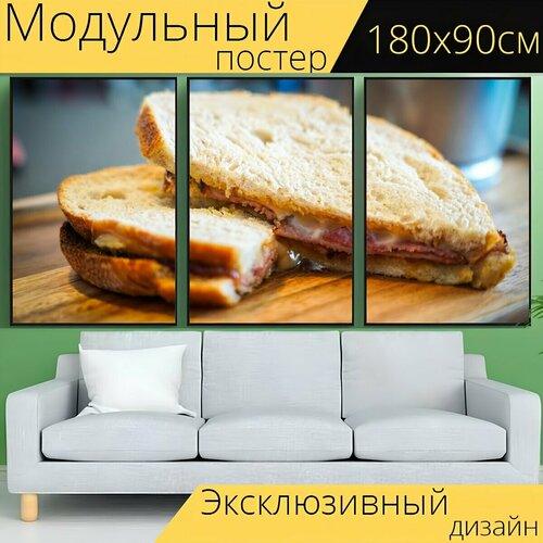 Модульный постер "Бутерброд, перекус, еда" 180 x 90 см. для интерьера