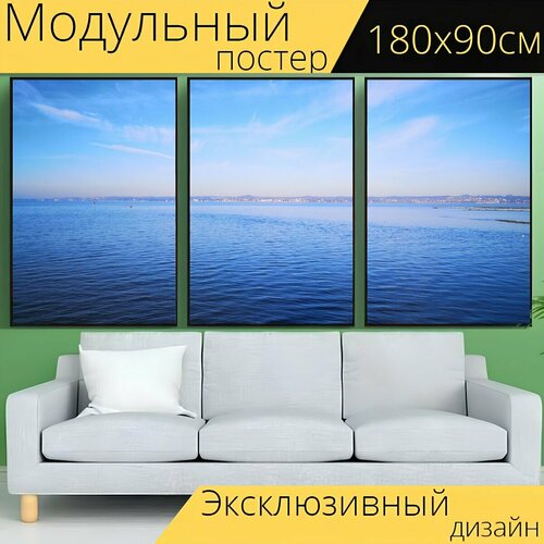 Модульный постер "Синий час, боденское озеро, берег реки" 180 x 90 см. для интерьера
