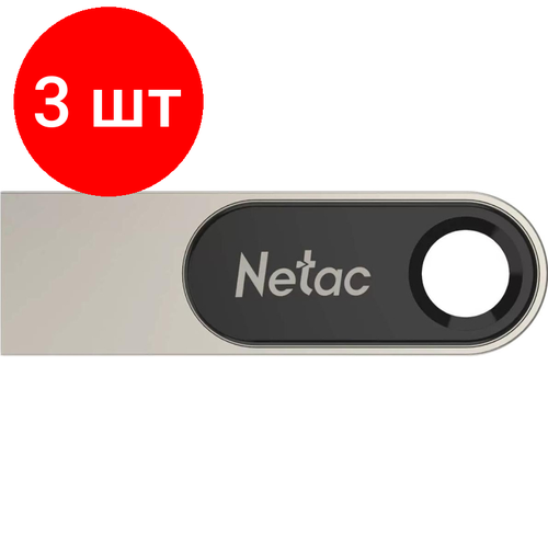 Комплект 3 штук, Флеш-память Netac USB Drive U278 USB2.0 64GB, retail version