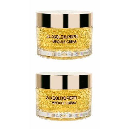 EYENLIP Крем с пептидами и золотом 24K Gold & Peptide Ampoule Cream, 50 мл - 2 штуки