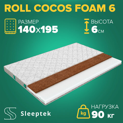 Матрас Sleeptek Roll CocosFoam 6 140х195