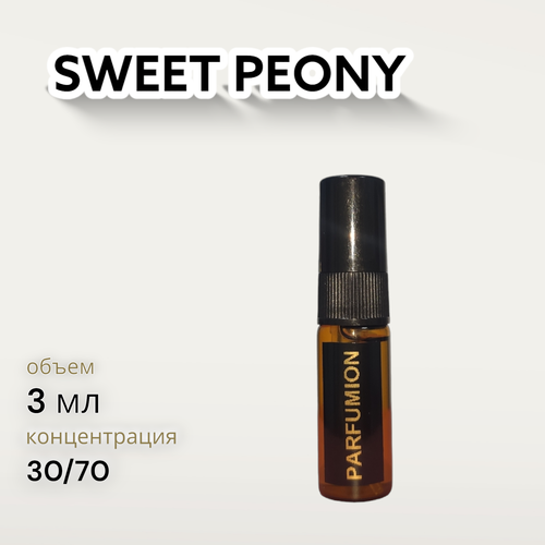 Духи "Sweet Peony" от Parfumion